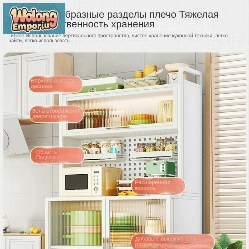 Буфет 60х40х154 см — фото 1