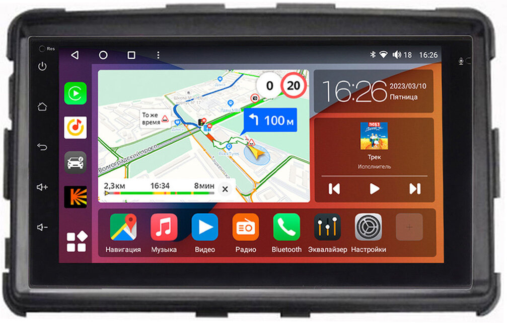 Штатная магнитола SsangYong Rexton III 2012-2018 Canbox H-Line 4617-RP-SYRXB-172 Android 10 (4G-SIM, 4/64, DSP, QLed) (173х98)