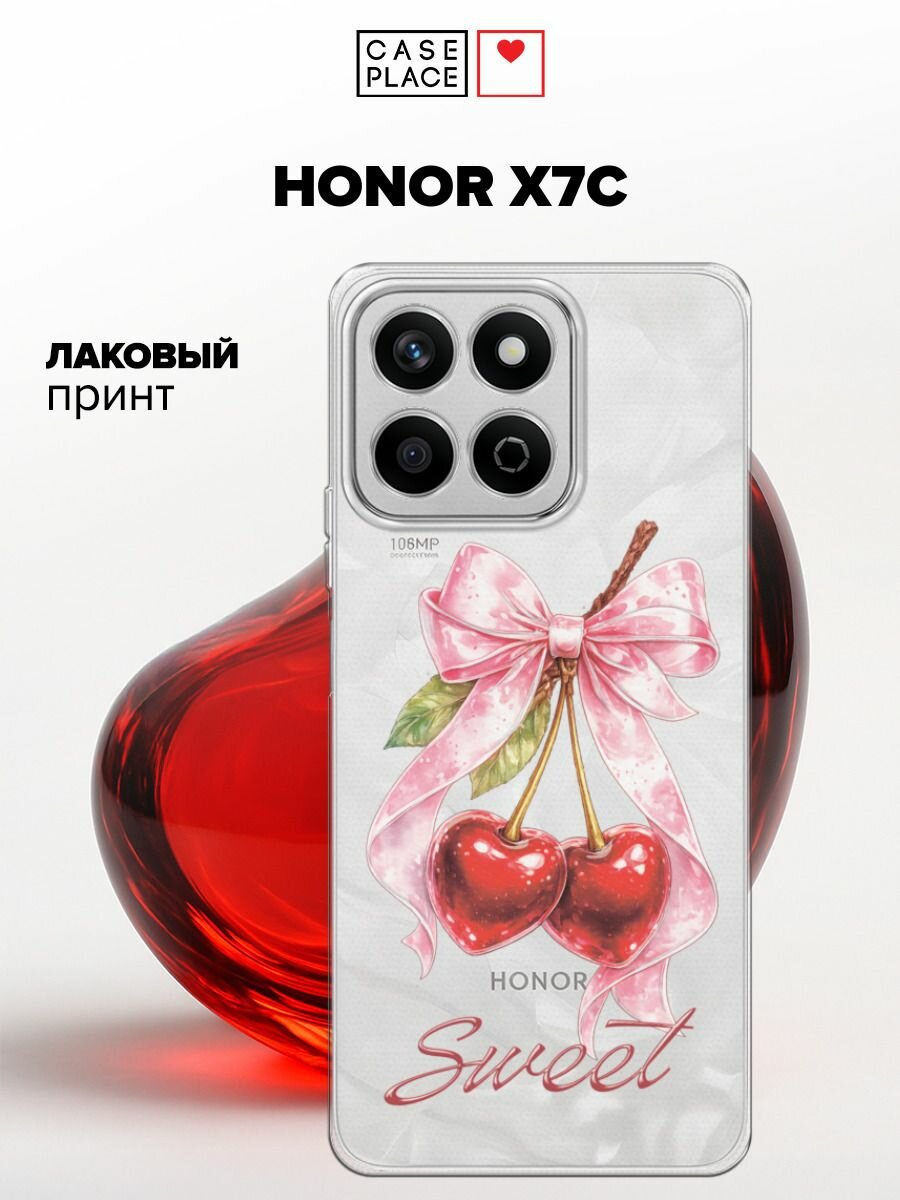 Силиконовый чехол на Honor X7C / Хонор X7C с принтом Sweet