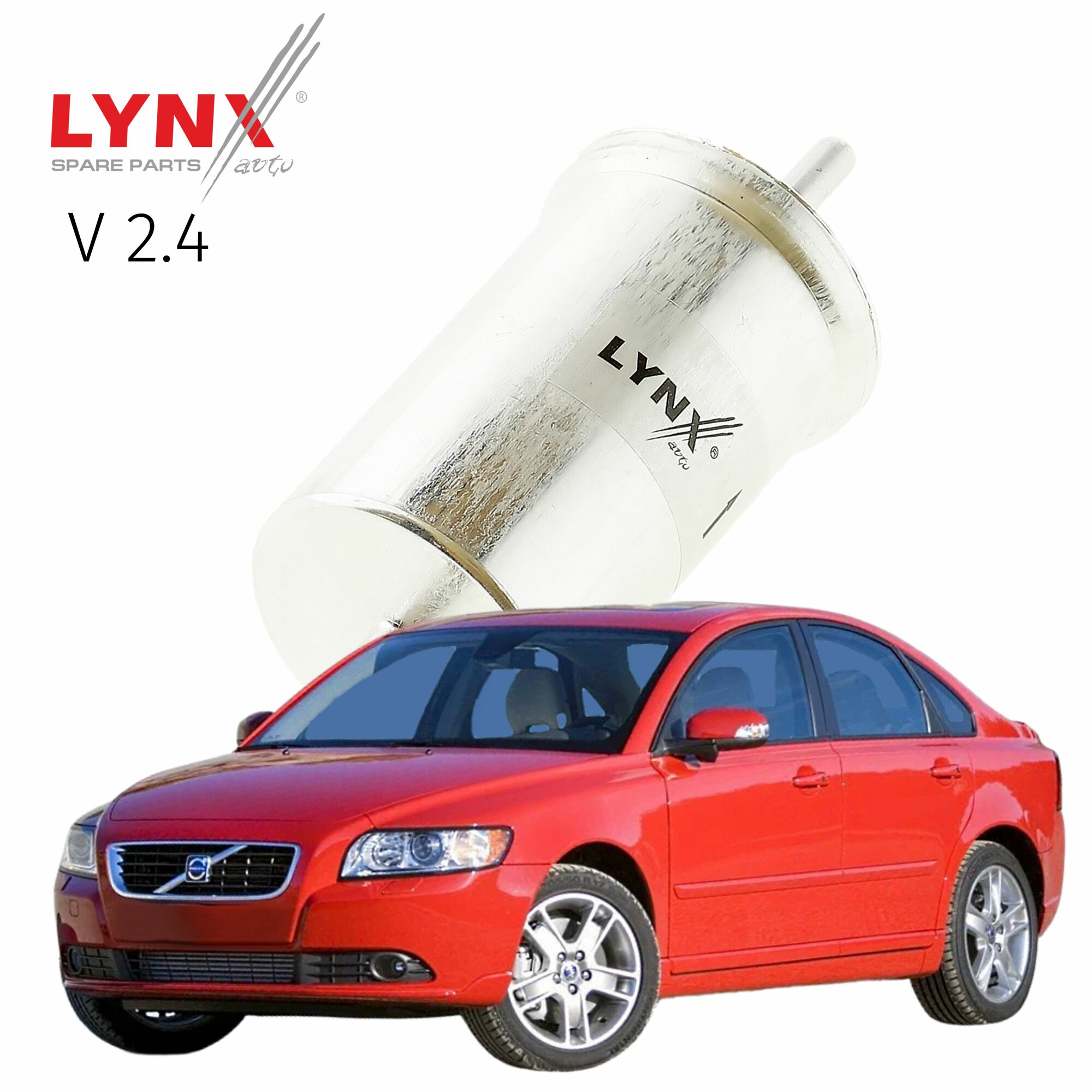 Фильтр топливный Volvo S40 (2) / Вольво С40 2003 2004 2005 2006 2007 2008 2009 2010 2011 2012 V2,4 B5244S5 / 1шт, LYNXauto