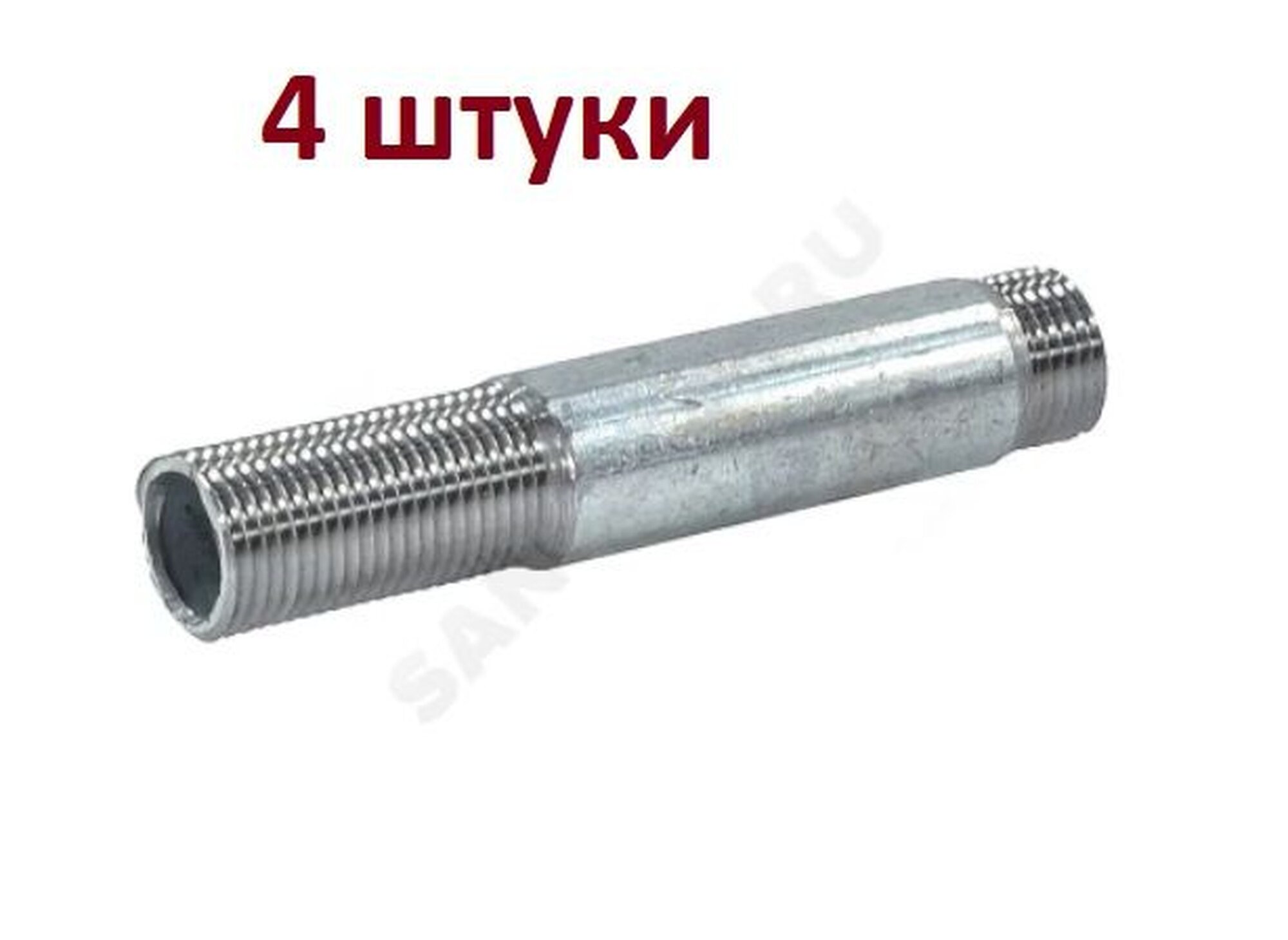 Сгон оцинкованный 4 шт. Ду 15 1/2" L- 110 мм ГОСТ 8969-75 из ВГП труб