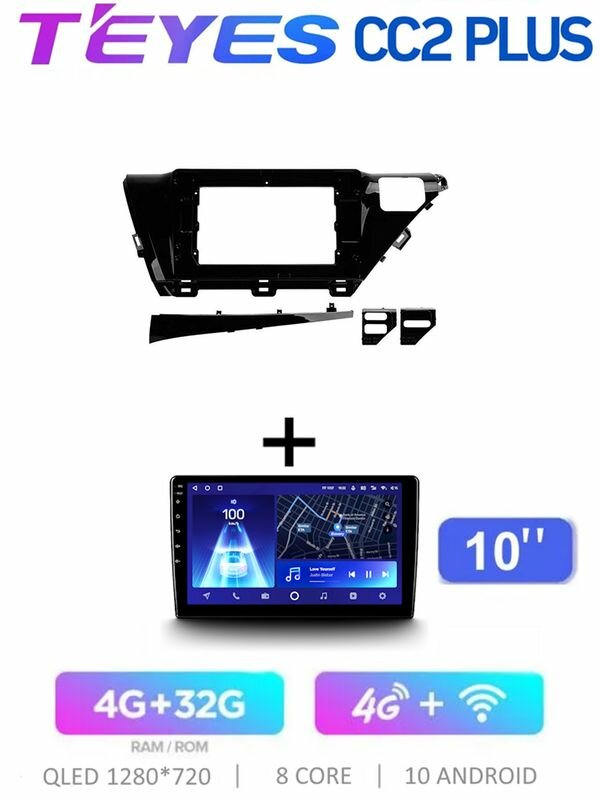 Магнитола 10" Teyes CC2 Plus 4/32 Gb для Toyota Camry 70 8 2017-2020 дорест