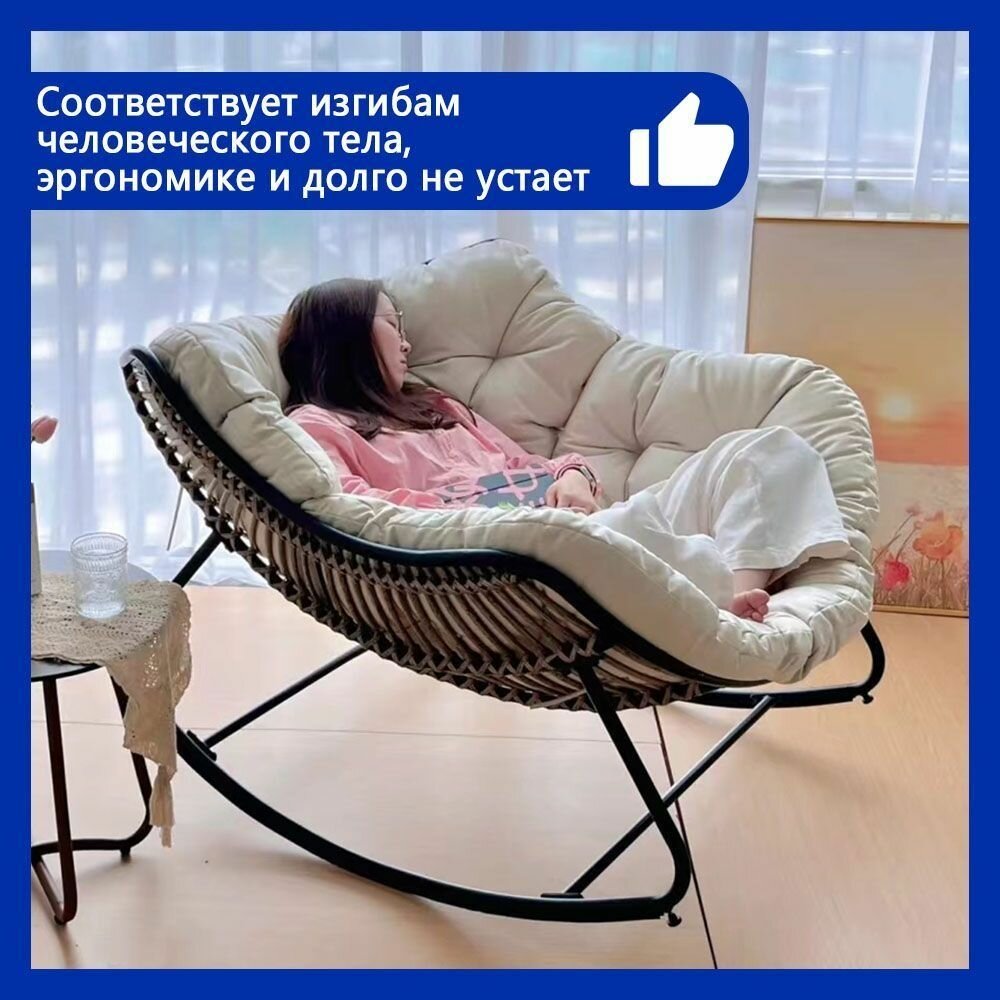Кресло-качалка — фото 1