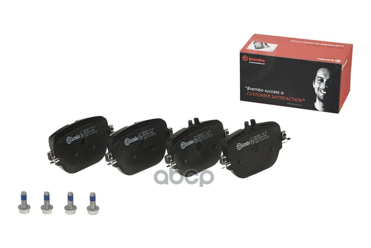 Колодки тормозные дисковые комплект Brembo арт. P50138