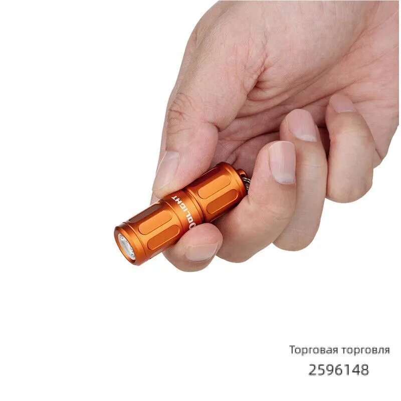 OLIGHT i1R2 Pro Фонарь-прожектор Брелок, влагозащита, USB-зарядка, для детей, светодиоды, IPX8 — фото 1