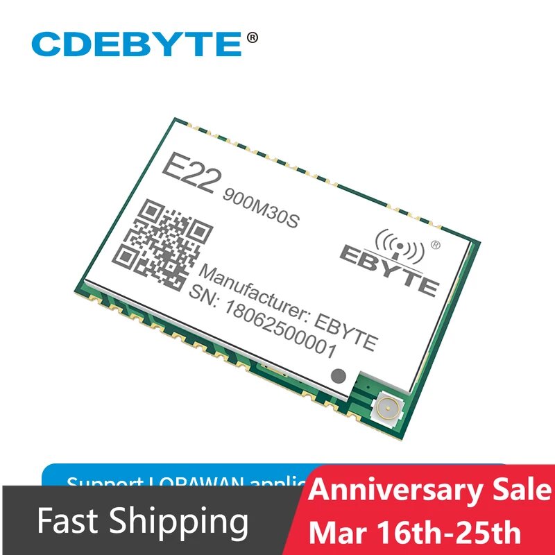 CDEBYTE E22-900M30S модуль LoRa 915МГц