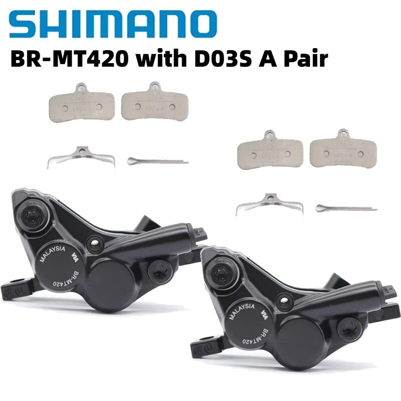 Тормозные механизмы SHIMANO MT420/MT520 для горного велосипеда MT420 Resin D03S 2Pc