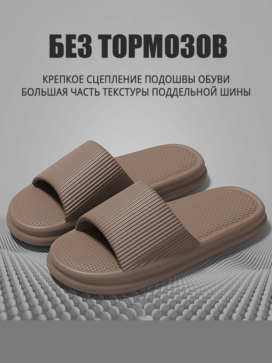 Slippers — фото 1