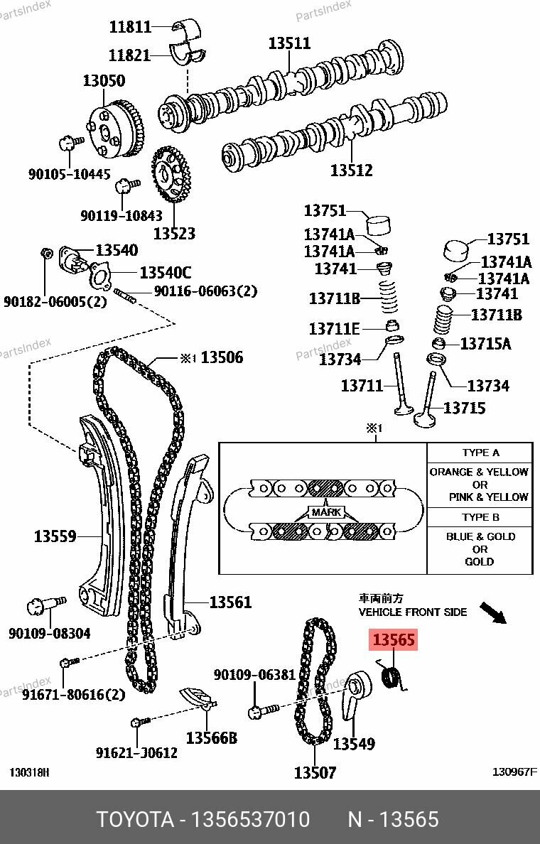 Пружина натяжителя цепи ГРМ COROLLA, PREMIO/ALLION 06- 1-2ZR, TOYOTA 1356537010
