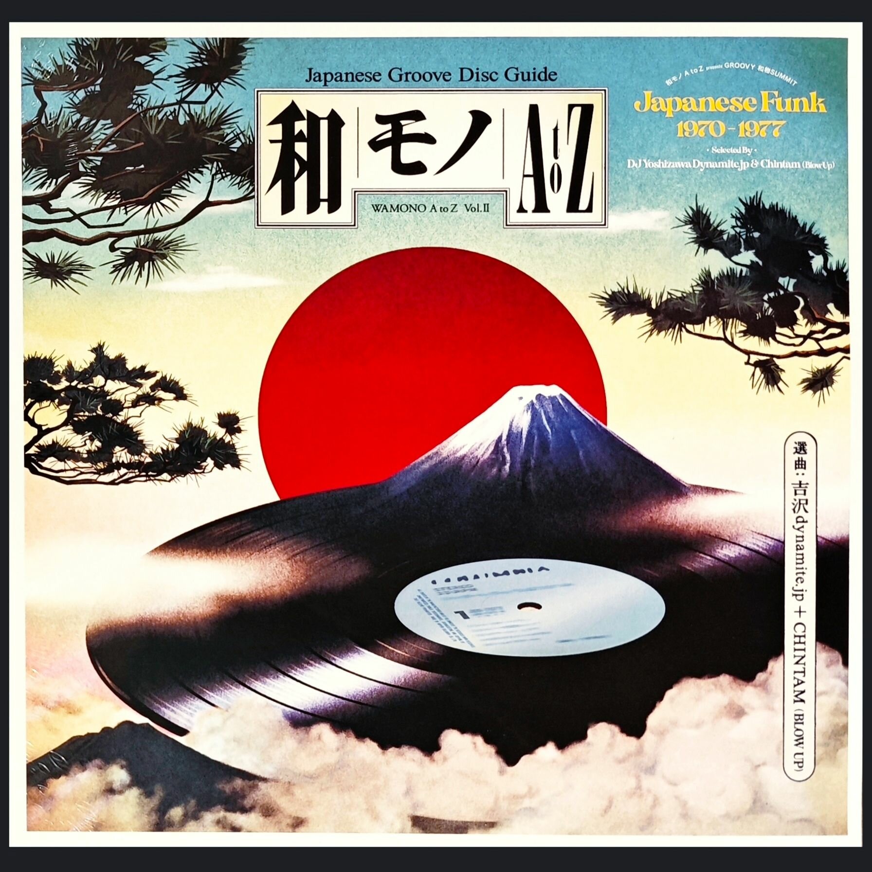 Виниловая пластинка DJ Yoshizawa & Chintam - Wamono Vol. II (1970-1977) (LP, 2021, 180g)