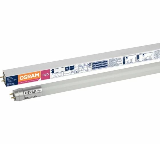 Светодиодная трубчатая лампа OSRAM SubstiTUBE Basic G13 9W замена 18 Вт нейтральный белый свет
