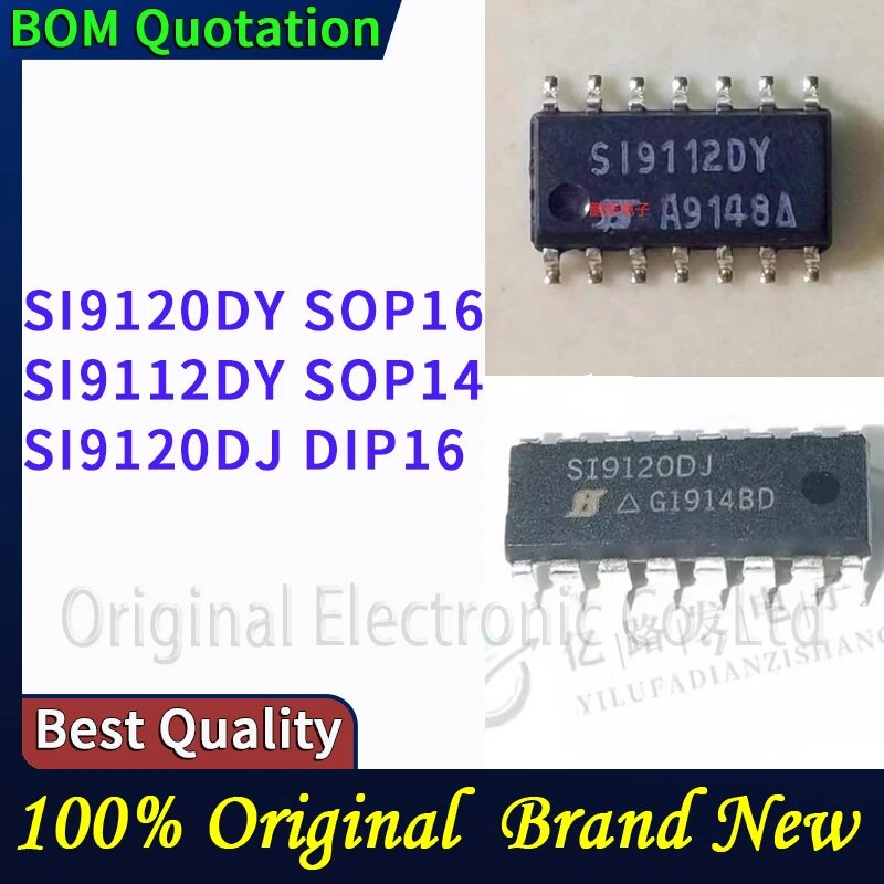 SI9120DY SOP16, цветной компонент