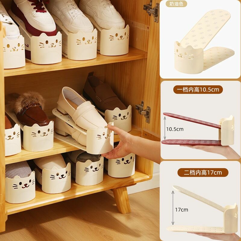 Двухслойная полка для хранения обуви, домашний пылезащитный держатель для обуви, регулируемый шкаф для обуви, многоуровневая перегородка для обуви в общежитии