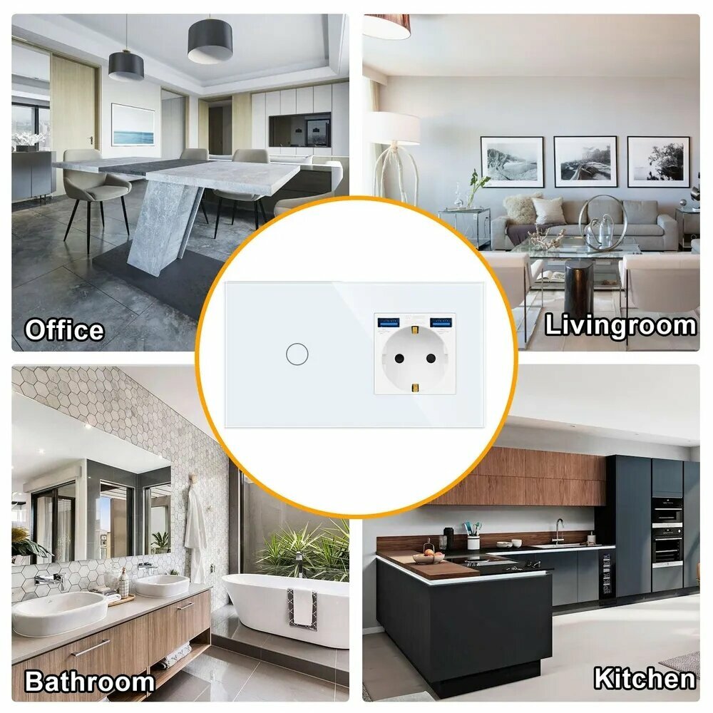 Умный WiFi выключатель + Розетка с USB портами Type-A, сенсорный выключатель с Алисы, белый.