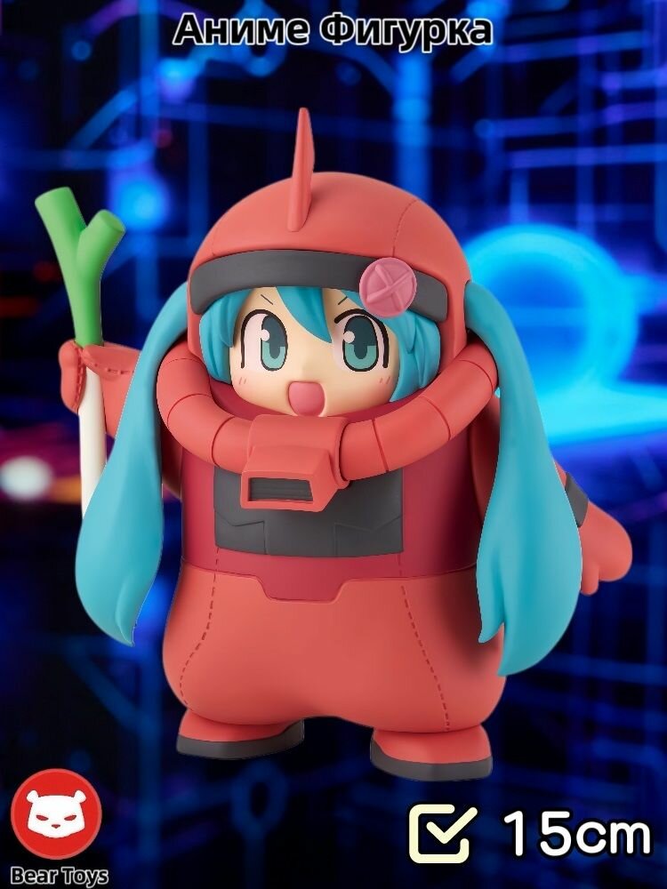 Аниме-фигурка Fashion Хацунэ Мику (Outdoor) 18 см / Hatsune Miku Outdoor Ver. Fashion Series Figure
