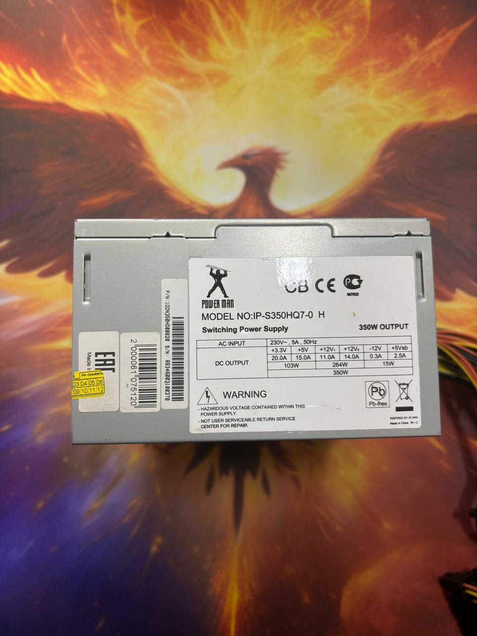 Блок питания 350W POWERMAN IP-S350HQ7-0 H