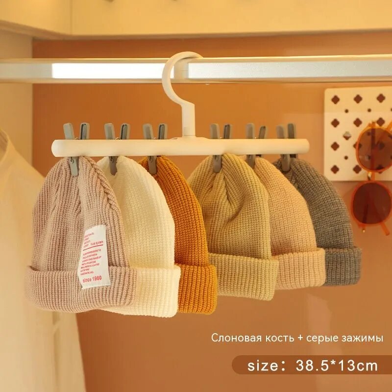 Вешалка-органайзер, 38.5 см, 1 шт