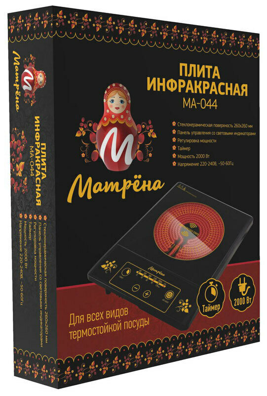 Настольная плита — фото 1