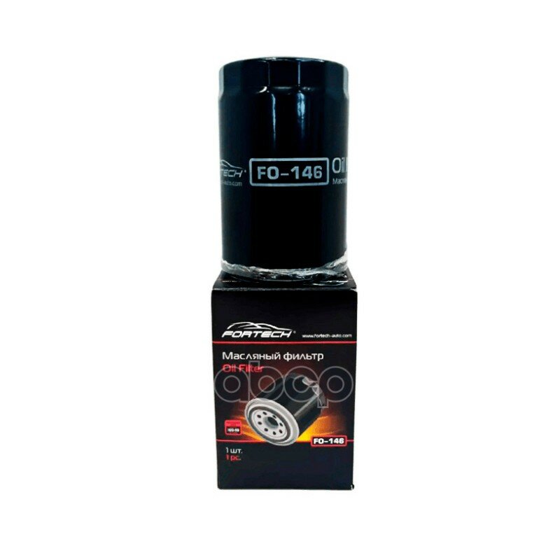 Фильтр масляный Fortech арт. FO146