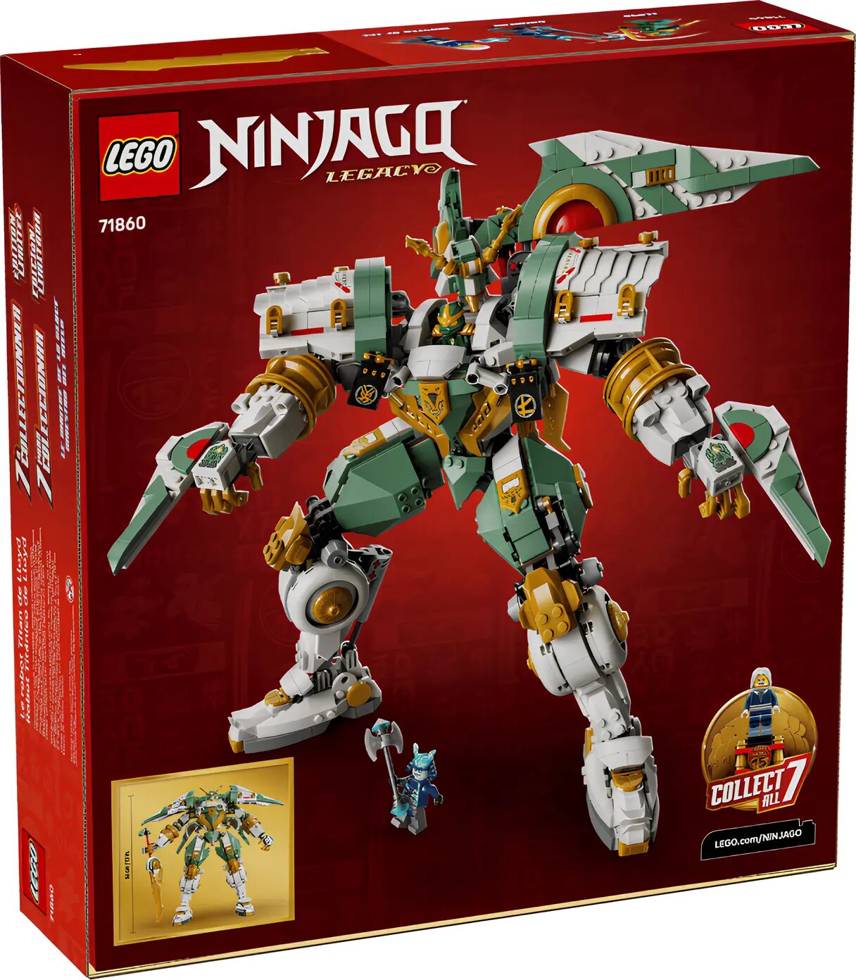 Конструктор NINJAGO 1309 дет.