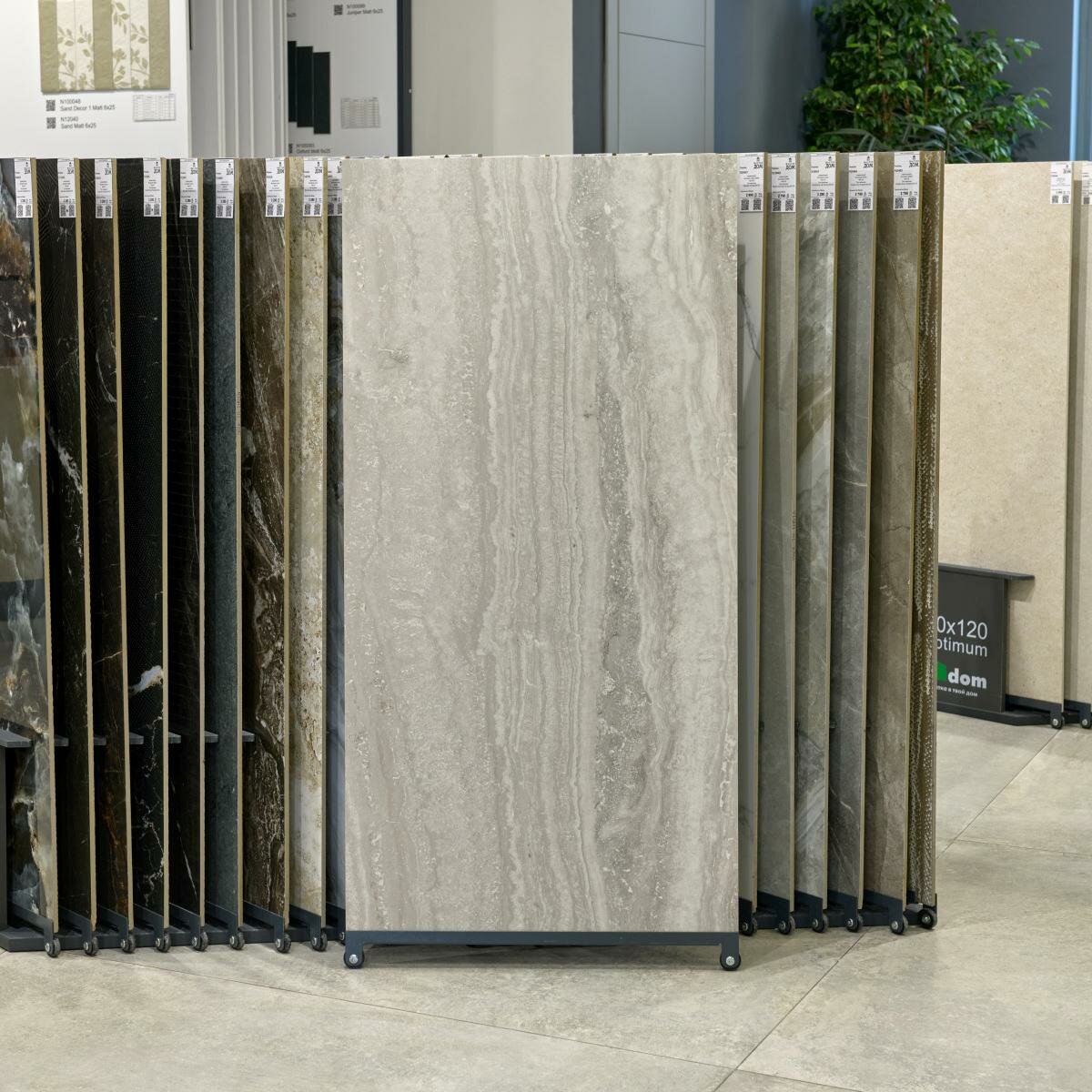 Керамогранит NEODOM Travertino Romano Satin 60x120 N20465 мрамор, под камень матовая Глазурованная, Износостойкая, Морозостойкая, морозостойкая