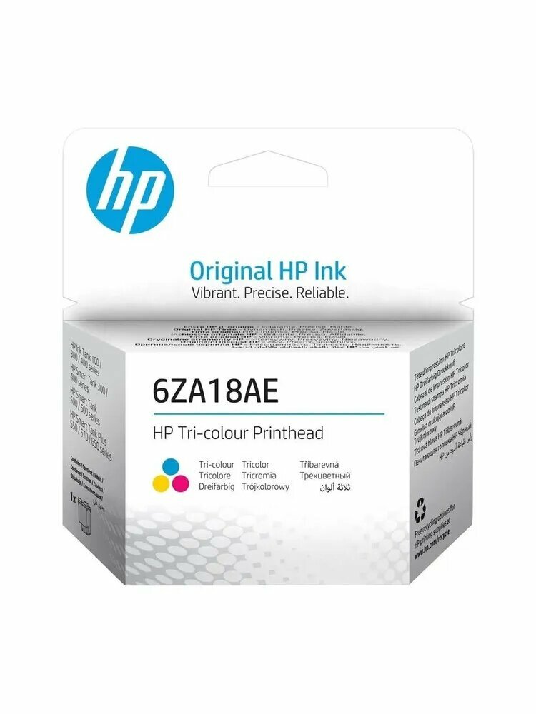 HP Печатающая головка HP 6ZA18AE (315/415/515/516/530), оригинал, Набор CMY, 1 шт