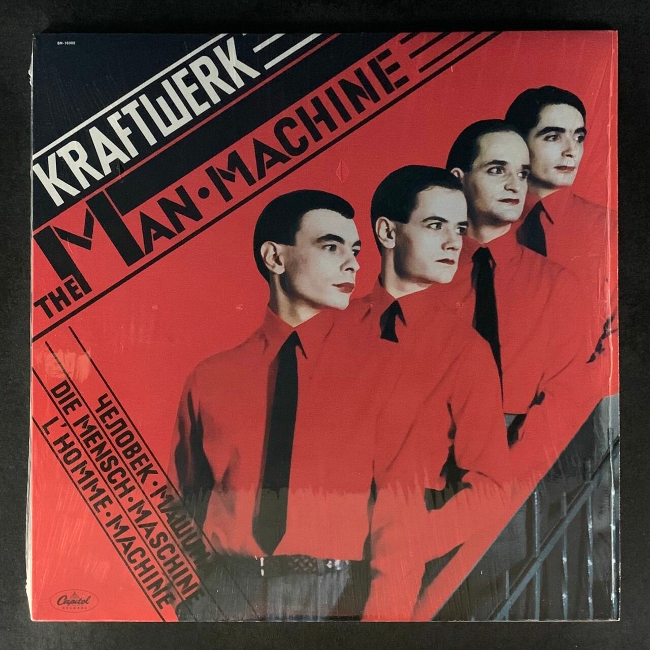 Kraftwerk - The Man Machine (б/у виниловая пластинка, LP)