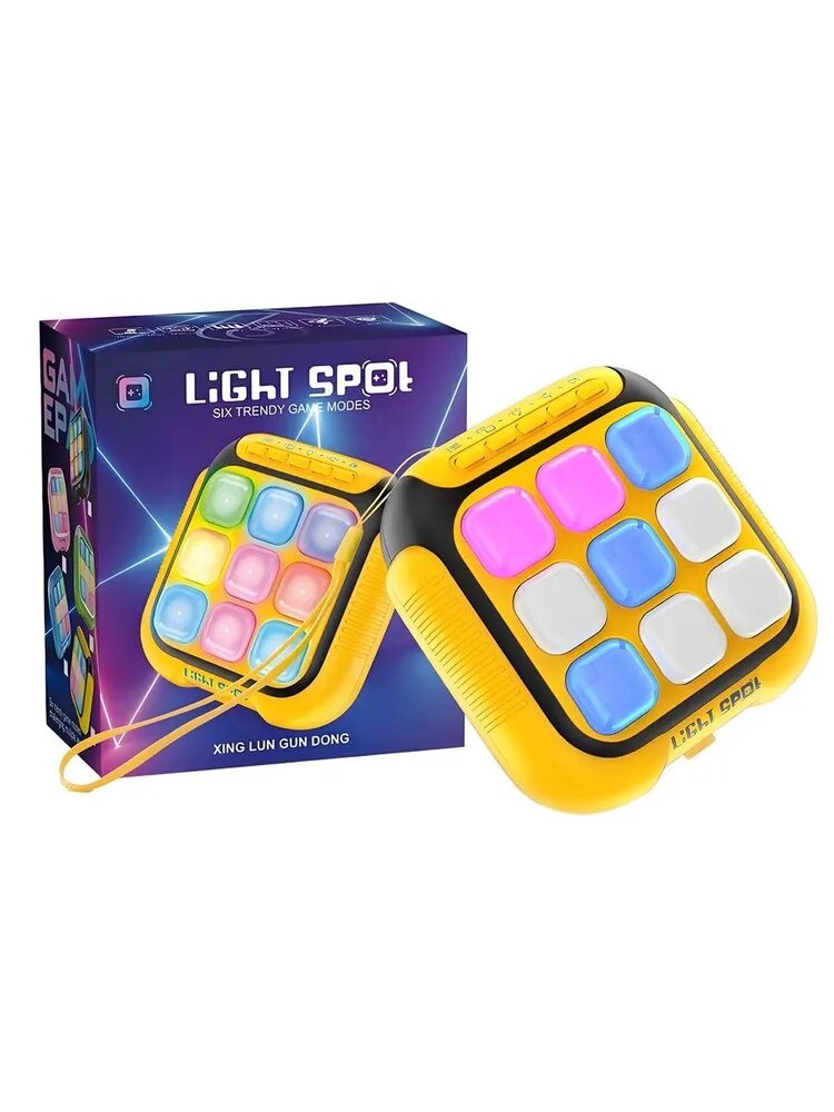 BESTSKY Игры для путешествий, Электронные настольные игры, Устойчивые к повреждениям игрушки для путешествий, Желтый