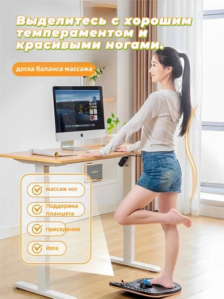 Кор-доска Подушка балансировочная, 51х35 см, Дуговой балансировочный коврик, Подушка балансировочная(51х35 см) x 1