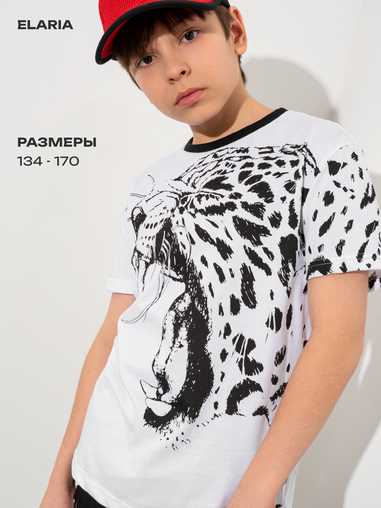 Футболка Весна-лето 2026