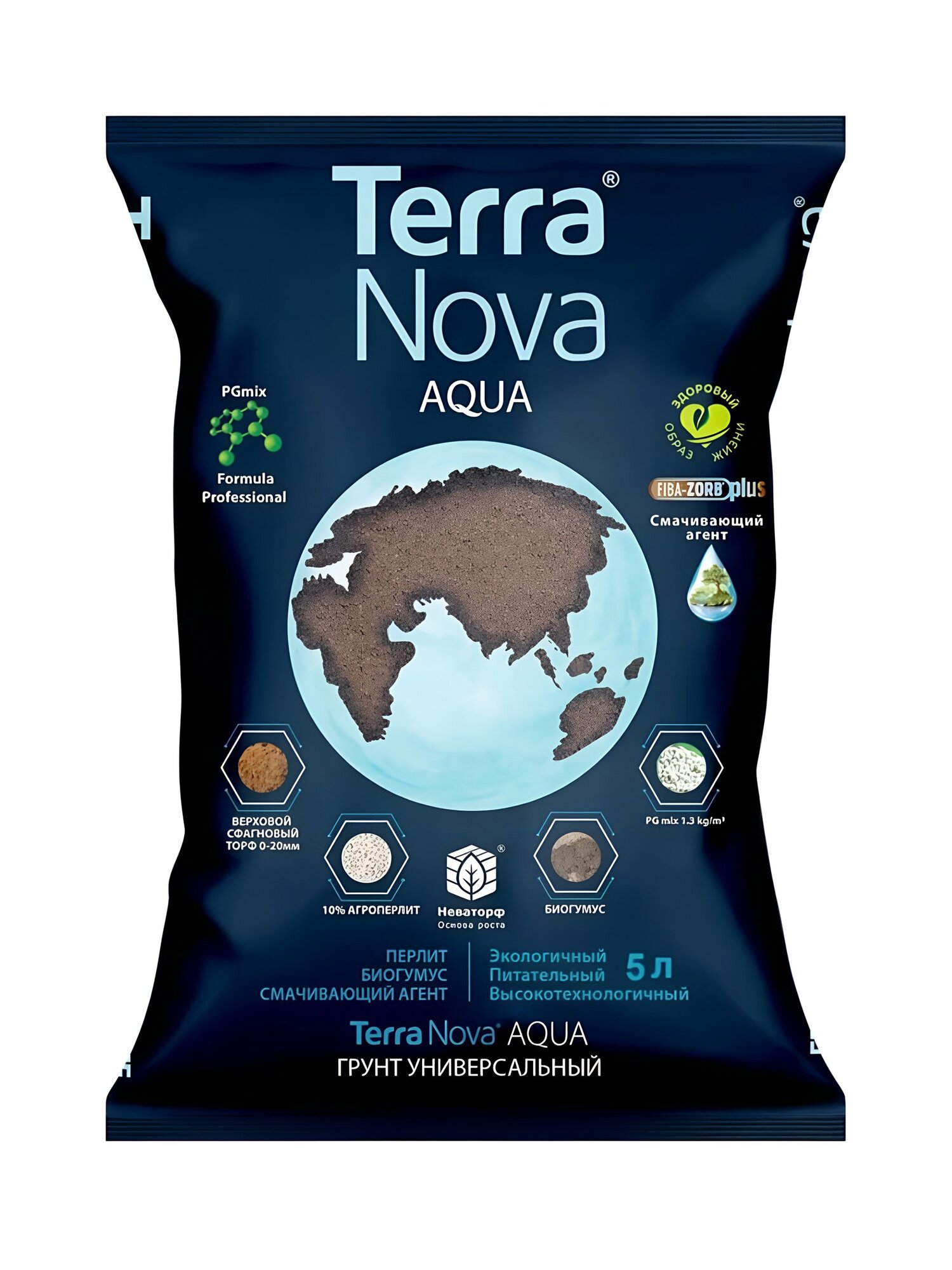 Грунт Terra Nova Aqua, универсальный, с биогумусом и перлитом, 5 л