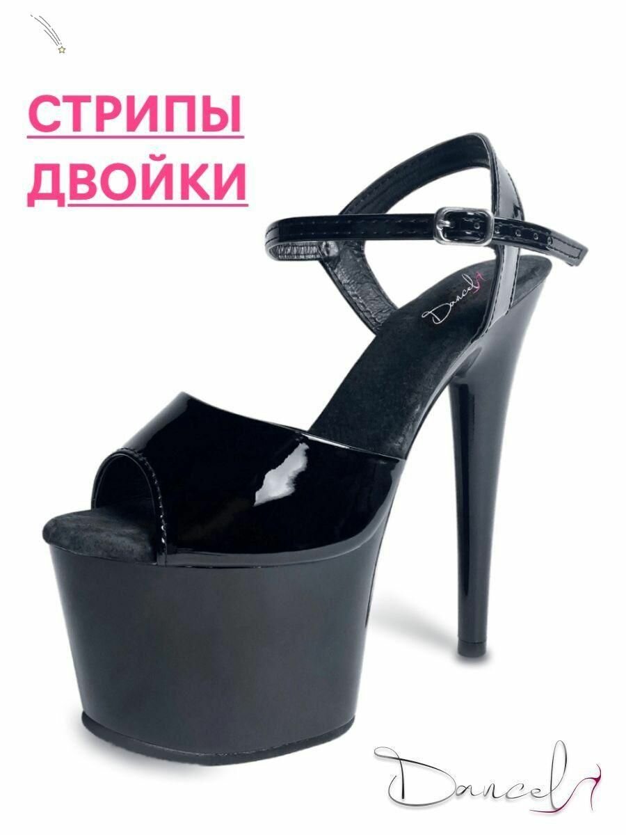 Стрипы двойки для танцев обувь для pole dance для стриптиза