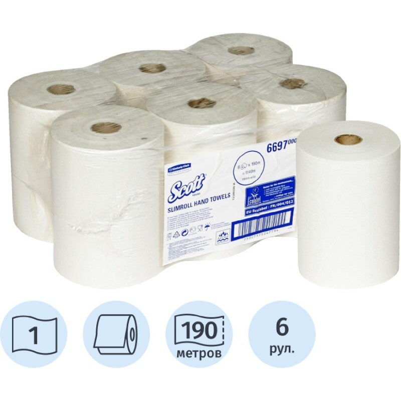 Бумажные полотенца KIMBERLY-CLARK "Scott", Slimroll, для диспенсера, 1 слой, белые, 190 м, 6 рулонов (6697)