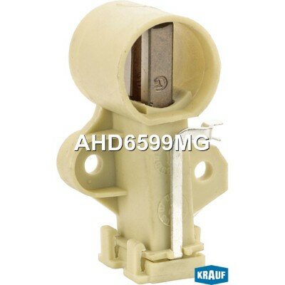 Щеткодержатель генератора KRAUF AHD6599MG Opel Astra F 2.0I 1992-1997 1998Ccm C20Ne, Opel Calibra A 2.0I 1992-1997 1998Ccm C20Ne