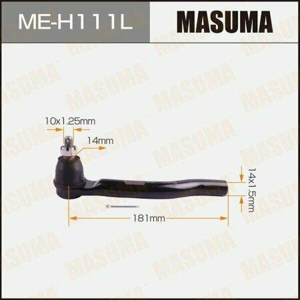 Наконечник рулевой тяги L MASUMA ME-H111L Honda Insight II Ze2, Ze3Jazz II Ge6, Gg2, Gg3, Gg6, Gp1 08-14