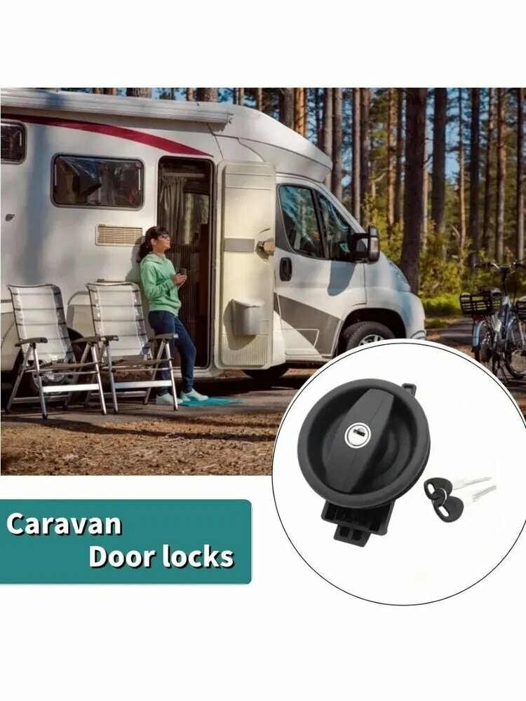 Дверной замок RV Скрытый C/W Левый дверной замок кемпера для Vecam Zadi Caravan Аксессуары для дверных защелок автодомов