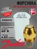 Форсунка Danfoss 4.50GPH, 60B, 030B0121