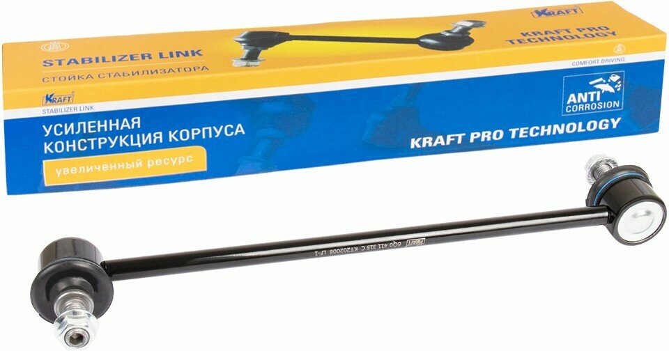 Стойка переднего стабилизатора L=R KRAFT KT 202008 Skoda Fabia, Roomster, Praktik, Vw Polo Hb 01-09