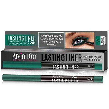 Alvin D'or, Карандаш для глаз Lastingliner, тон 05