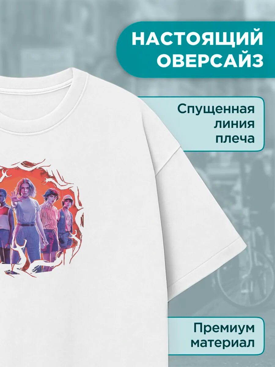 Футболка PRINTSHOT, 1 шт., размер S, белый — фото 1