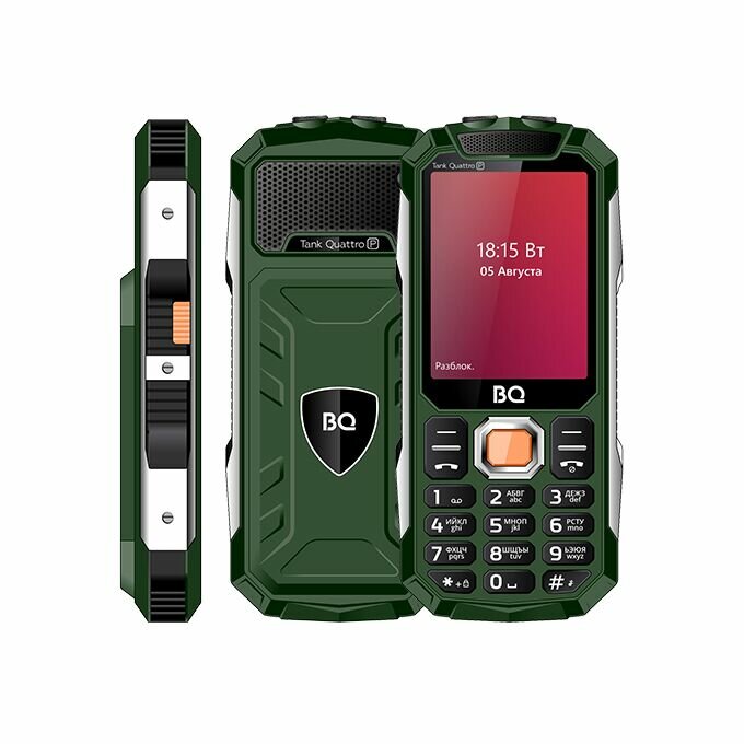 Мобильный телефон BQ 2817 Tank Quattro Power Green, 237 г (без упаковки), Зеленый (Green), Пластик и металл, 5000 мАч