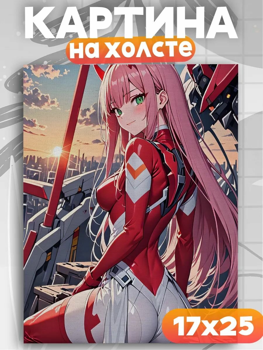 Картина на стену 002 zero two милый во франксе аниме