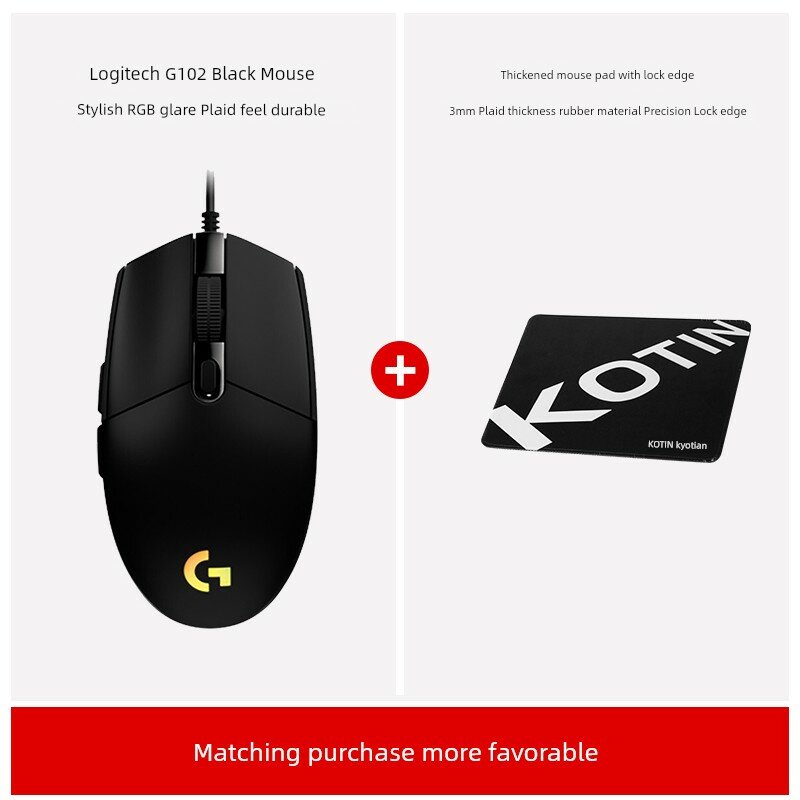 Logitech G102 II Механическая игровая мышь с ковриком, черная, CF/CSGO