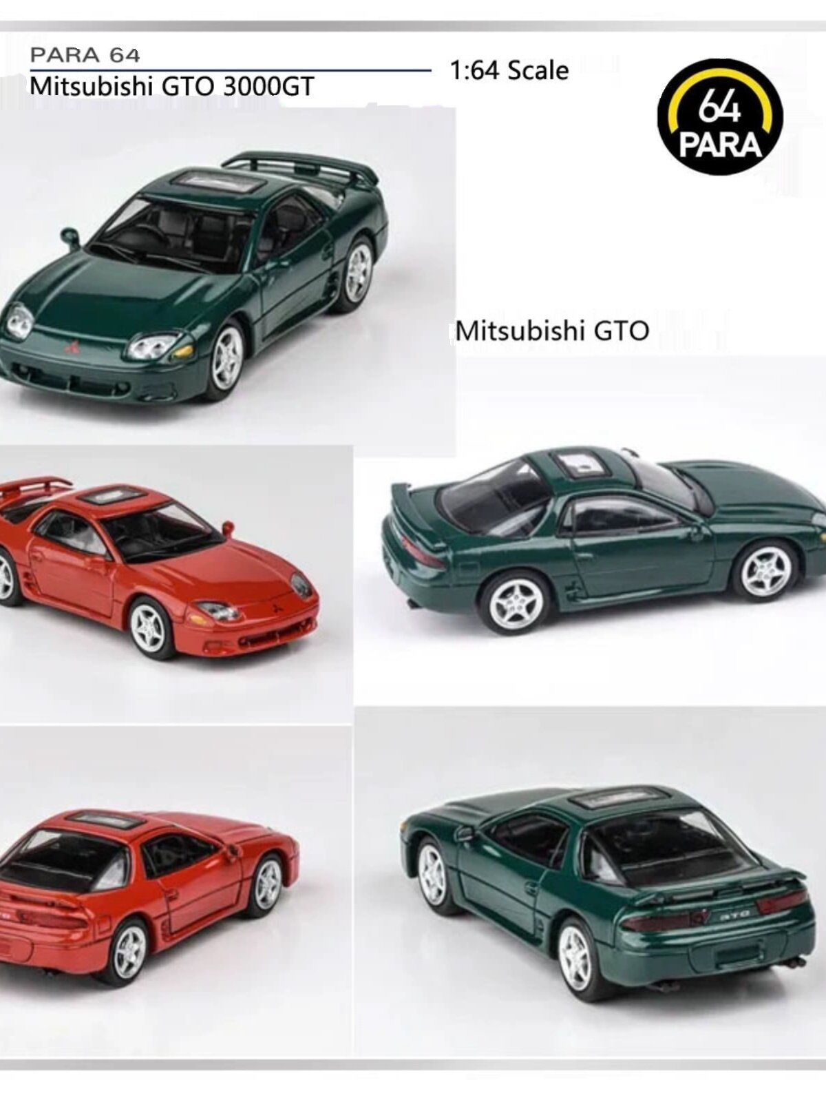 PARA64 1/64 Масштабная Модель Автомобиля Mitsubishi GTO 3000GT из Сплава в Серебристом Цвете - Премиум Металлическая