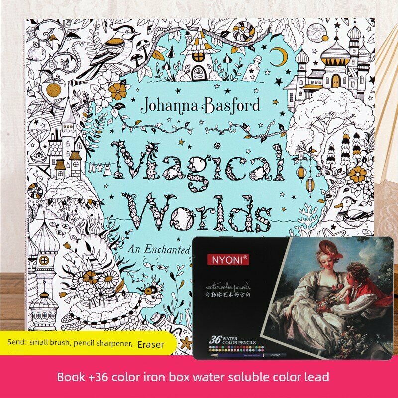Книга для раскраски Magical Worlds с 36-цветными карандашами в металлической коробке для взрослых, снятие стресса