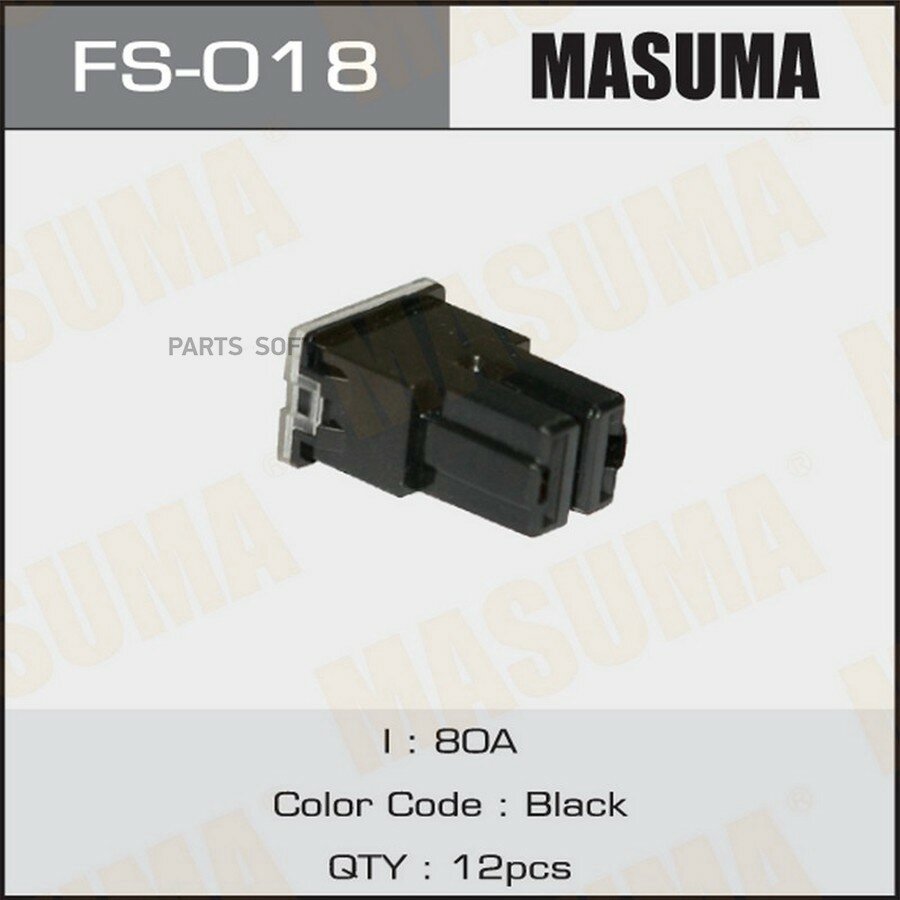 Предохранитель картриджный 80А силовой М MASUMA FS-018 | цена за 1 шт