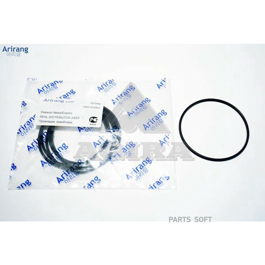ARG18-2248 ARIRANG Прокладка (кольцо) трамблера ARIRANG ARG182248 | цена за 1 шт