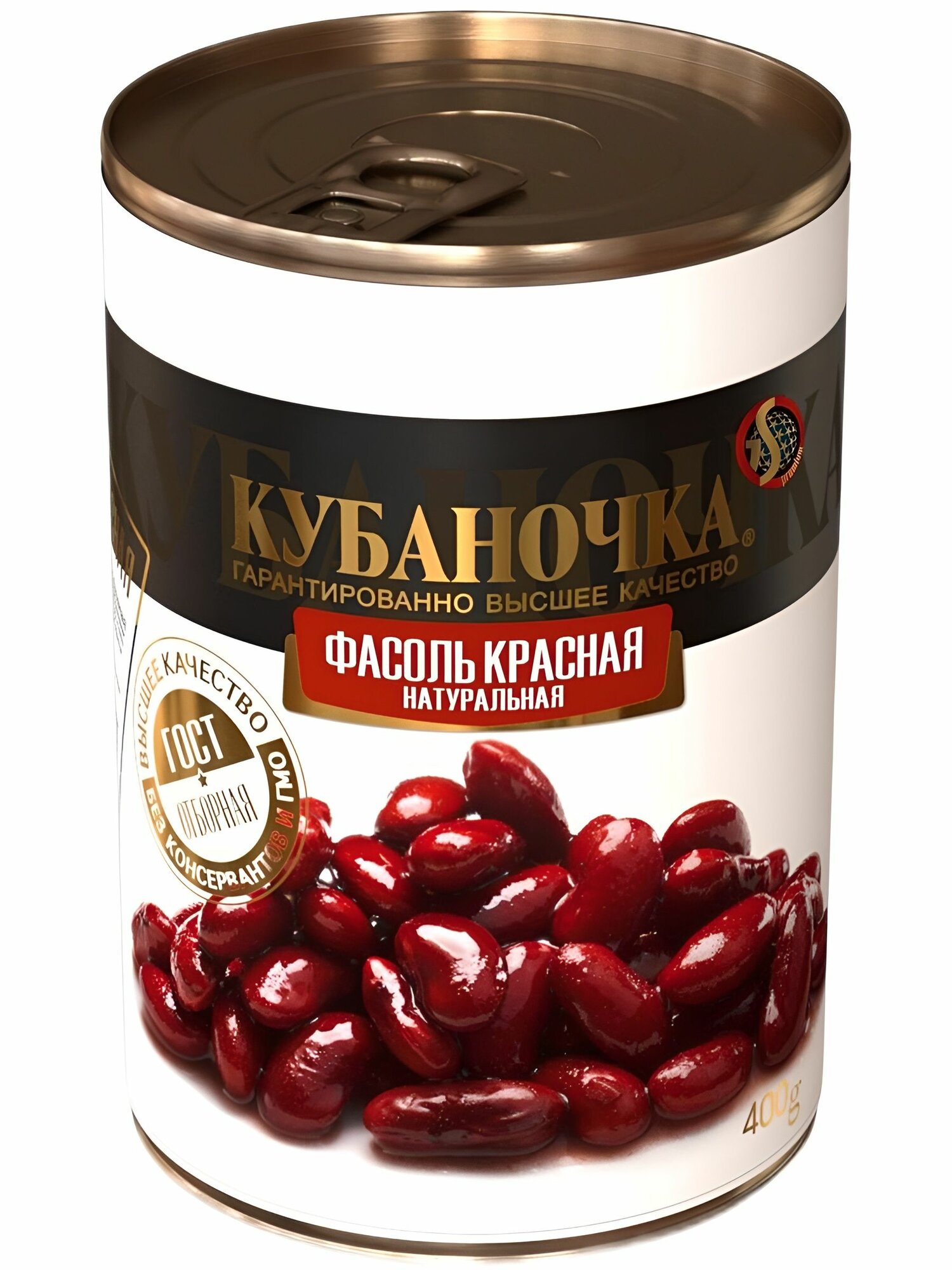 Фасоль красная натуральная, 400 грамм 3 банки