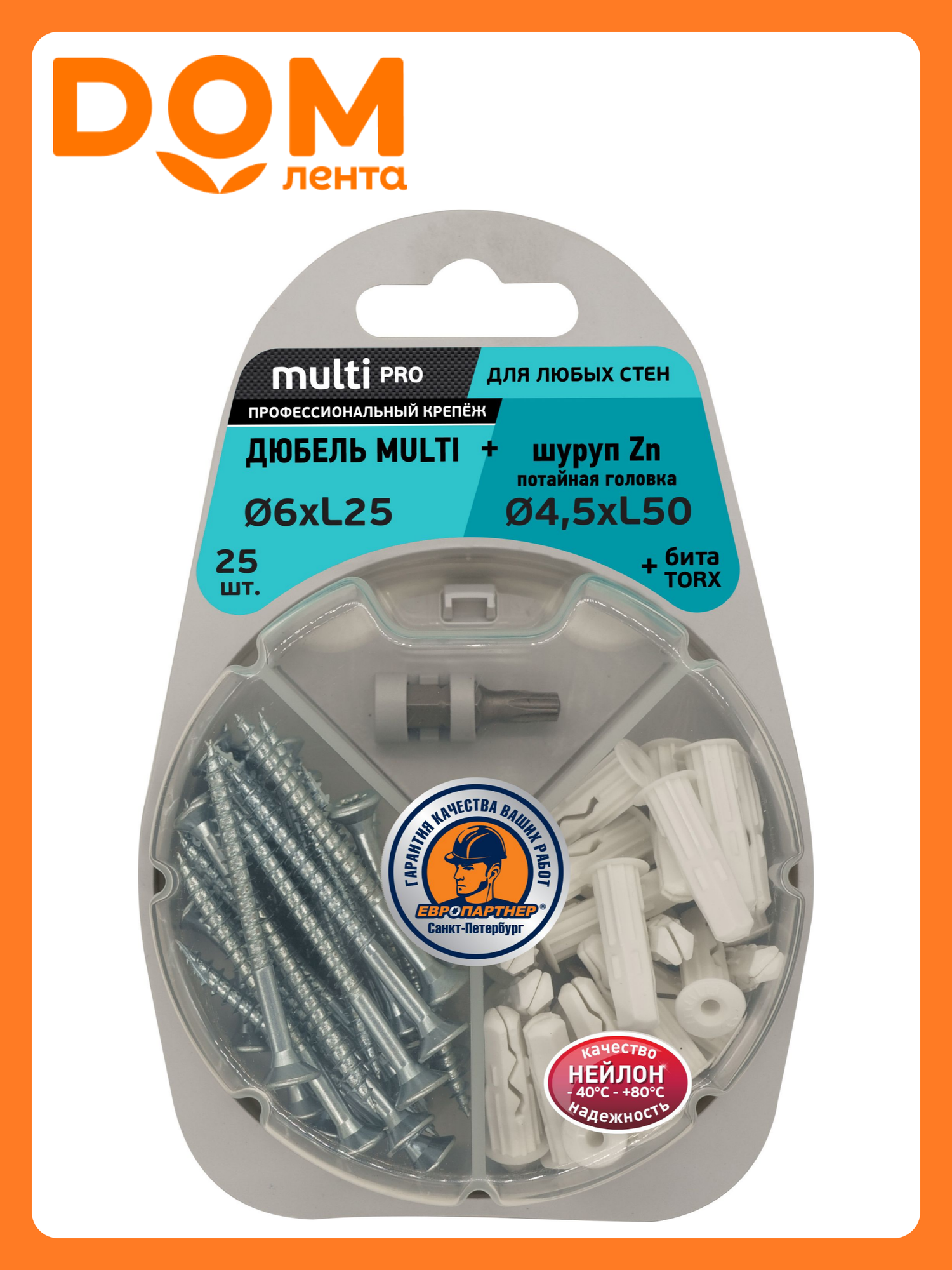 Дюбель MULTI plug 6x25 мм с шурупом MULTI пот. гол. неп. рез.4,5x50 мм 25 шт