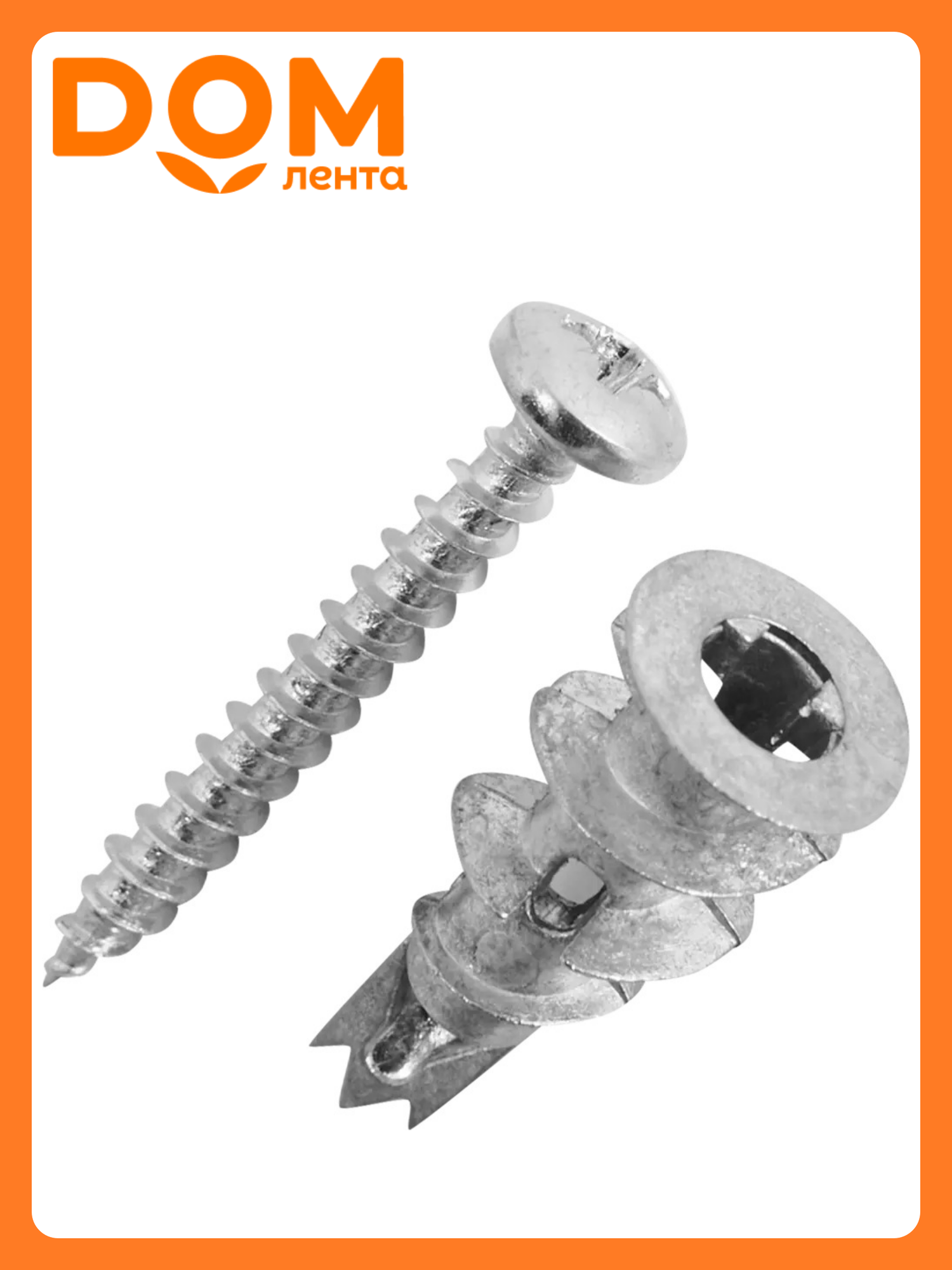 Дюбель SORMAT KLA, для гипсокартона, потайной бортик, длина 31 мм, 2 шт